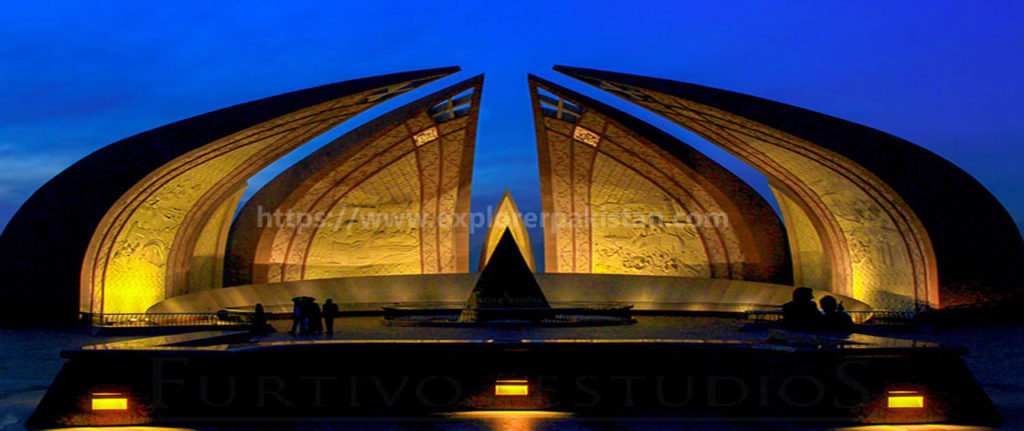 Pakistan Monument - National Museum of Pakistan Islamabad Monument